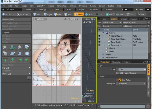 modo901下载-The Foundry MODO 901 免费版901_sp3 破解版-东坡下载