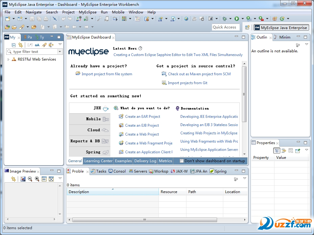 MyEclipse2015CI一键破解版下载-MyEclipse 2015 CI 18最新破解版-东坡下载