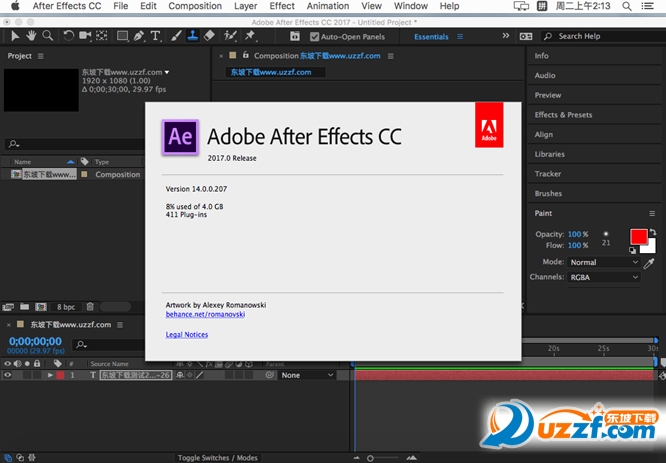 ae2017破解版下载-Adobe After Effects CC 2017绿色版14.0.0.207 免安装版-东坡下载
