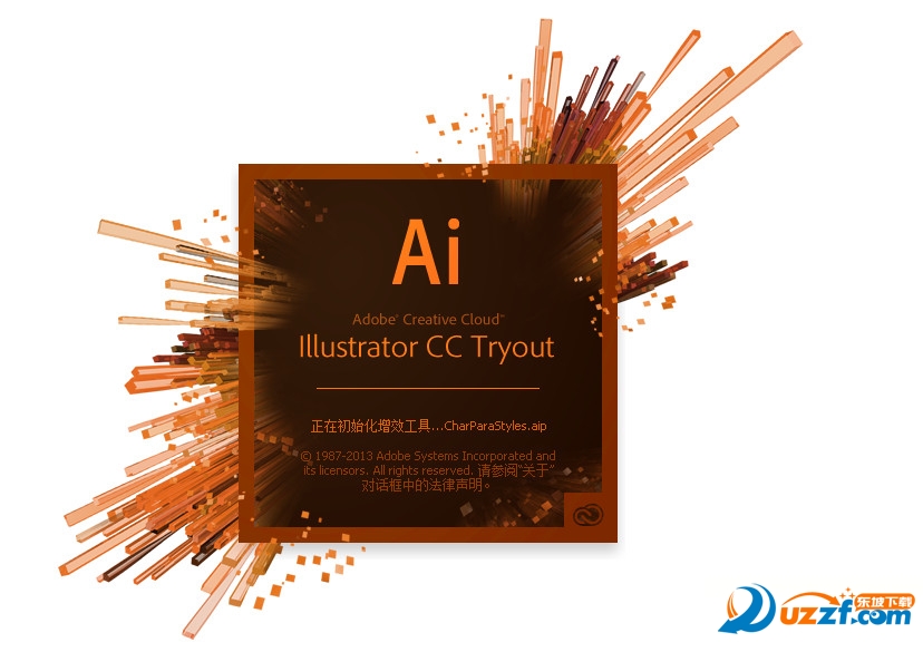 illustrator cc官方正式版-Adobe Illustrator CC 简体中文版17.0.0 官方最新版【32位/64位】-东坡下载