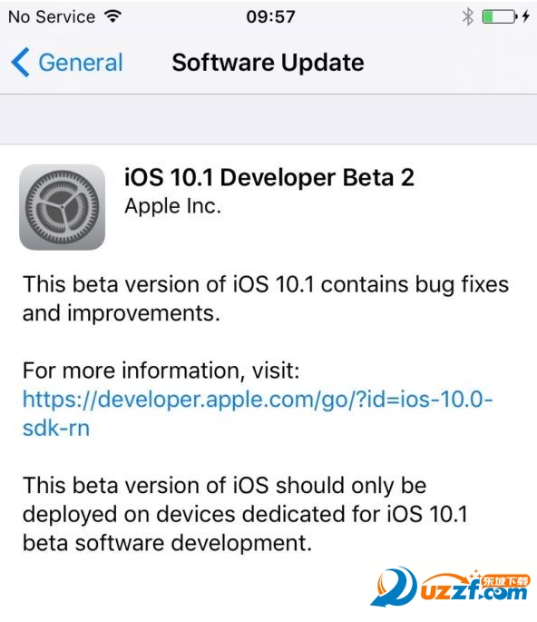 苹果发布iOS 10.1.1更新 iOS 10.1.1正式版发布_东坡下载