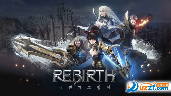 Rebirth中文版下载 Rebirth手游怎么下载_东坡下载
