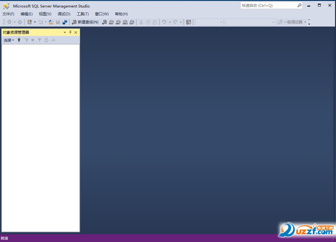 Microsoft sql server 2012 express sp2 management objects - iopps