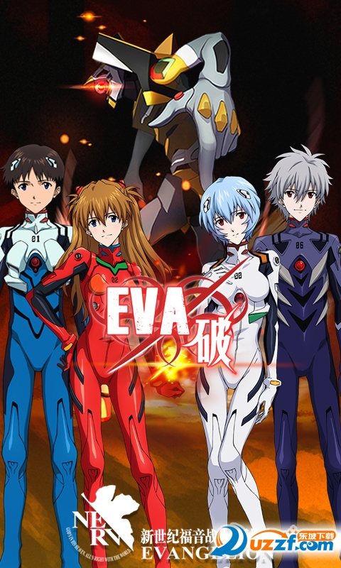 lego mindstorms ev3下载-乐高EV3机器人编程软件1.3.1 家庭版-东坡下载